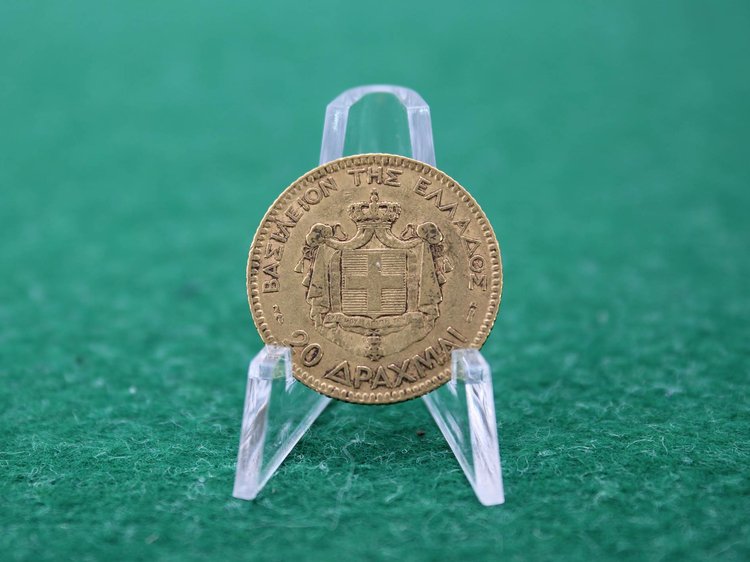 Dracma, la moneda de la Grecia antigua y moderna