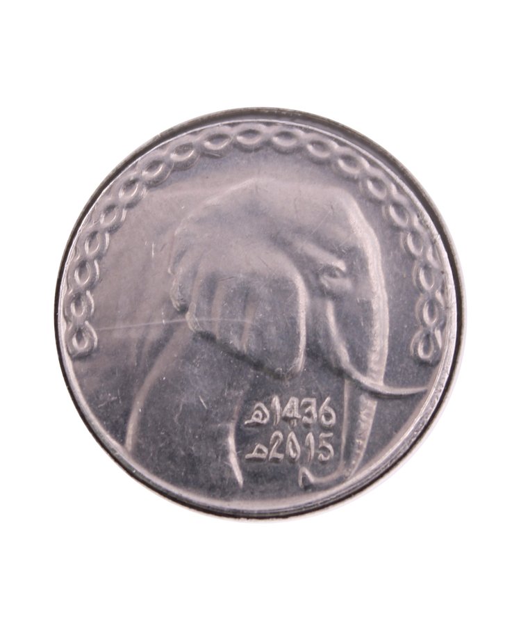 Moneda 5 Dinares 2015 | goldenart.es